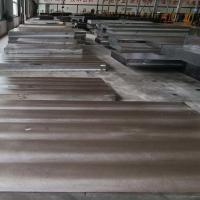 China Custom 450 UNS S45000 Turbine Blade Steel Round Bar 5.5mm-800mm Flat Bar for sale