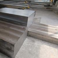 China X5CrNiCu15-5 1.4545 Turbine Blade Steel Round Bar Flat Bar H900 1310MPa for sale