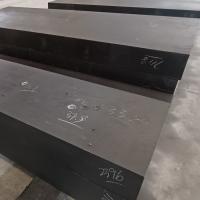 China AMS 5654 Stainless Steel UNS S34700 Hollow Square Bar 3mm-1100mm for sale
