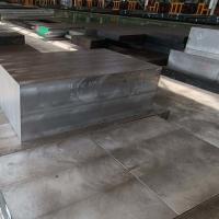 China 15-5PH Stainless Steel Round Bar Flat Bar 5.5mm to 800mm Turbine Blade Steel for sale