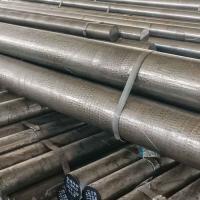 China ASTM 304 Stainless Steel Round Bar UNS S30400 5.5mm to 800mm Diameter for sale