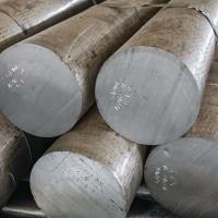 China UNS S34565 Stainless Steel Round Bar 1.4565 5.5mm-800mm Diameter ASTM A959 for sale