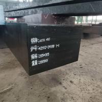 China ASTM 405 X6Cr13 Stainless Steel Flat Bar 3mm to 800mm UNS S40500 for sale