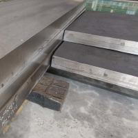 China DIN EN X2CrNiN18-10 1.4311 Stainless Steel Flat Bar Treated for sale