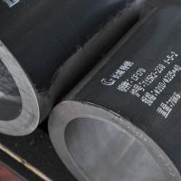 China W-Nr 1.4571 X6CrNiMoTi 17-12-2 Stainless Steel Round Bar 3.5-800mm Diameter for sale