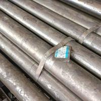 China 15-5PH Alloy Round Bar Quenched ASTM E2375 for sale