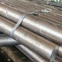 China INCOLOY Alloy 832 Shot Blasted Ground Machined Round Bar 5.5mm to 800mm for sale