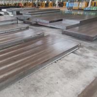 China AMS 5617 Alloy Steel Flat Bar for sale