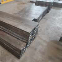 China AM-350 Alloy Steel Flat Bar AISI 633 Bar for sale