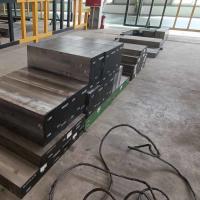 China INCOLOY 903 Alloy Steel Flat Bar Superalloy 3mm to 800mm Solution Treated for sale