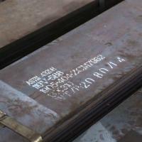 China ASTM 4320H Structural Steel Plates S43200 1.6566 Cold Rolled Steel Strip 0.5-6mm for sale