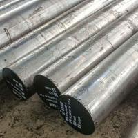 China MSRR 6616 Stainless Steel BS S131 Solid Ss Flat Bar for sale