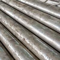 China 41CrAlMo7-10 1.8509 Structural Steel Round Bar Black Or Bright for sale