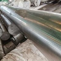 China ASTM XM-16 UNS S45500 Precipitation Hardening Stainless Steel Round Bar 14-16% Cr for sale