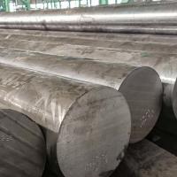 China Custom 450 UNS S45000 Turbine Blade Steel Round Bar 5.5mm-800mm Flat Bar for sale