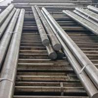 China NAK80 Mould Steel HPM50 Flat Bar for sale