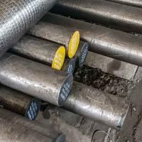 China NAK80 Mould Steel HPM50 Flat Bar for sale