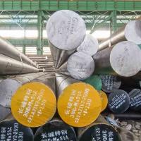 China AMS 5610 Alloy Round Bar for sale
