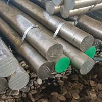 China AMS 5610 Alloy Round Bar for sale