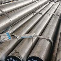 China NAK80 Mould Steel HPM50 Flat Bar for sale