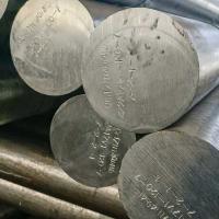 China AMS 5936 UNS S46500 Custom 465 Turbine Blade Steel Forging Parts 5.5mm to 800mm for sale