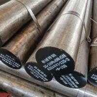 China AISI 632 Stainless Steel Flat Bar for sale