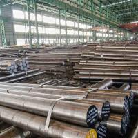 China X3CrNiMoAl13-8-2 1.4534 Round Bar Turbine Blade Steel 1050°C Solution Treatment for sale