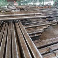 China ASTM 3140 G31400 Structural Steel Flat Bar Hot Rolled High Standard for sale