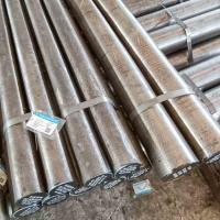 China High Strength Structural Alloy Steel Round Bar DIN 18CrMo4 1.7243 for sale