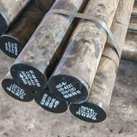 China NF 12CD4 Structural Steel Round Bar Cold Drawn Round Bar Military Standard for sale