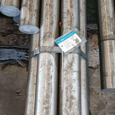 China ASTM XM-14 UNS S21460 Stainless Steel Round Bar 5.5mm-800mm Diameter for sale