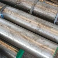China ASTM 16-8-2H UNS S16800 Stainless Steel Round Bar 5.5mm to 800mm Diameter for sale