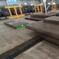 China AMS 5667 Alloy Steel Flat Bar UNS N07750 Grade 688 Wire Rod 5.0-800mm for sale