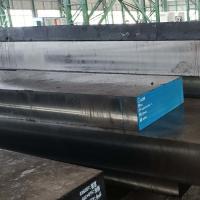 China AISI 303 Stainless Steel Sheets Plates Bars 1.4305 X8CrNiS 18-9 2mm to 800mm for sale