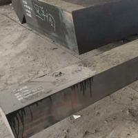 China XM-19 Stainless Steel UNS S10120 Flate Bar for sale