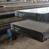 China 75Cr1 Structural Steel Flat Bar W-Nr 1.2003 Description for sale