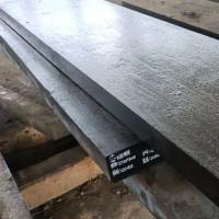 China Ground Surface Structural Steel Flat Bar DIN EN C30 1.0528 Grade for sale