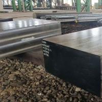 China Shot Blasted Structural Steel Plates DIN EN C35 W-Nr 1.0501 Grades for sale