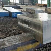 China 17-7PH AISI 631 UNS S17700 Precipitation Hardened Stainless Steel Turbine Blade Bar 5.5-800mm for sale