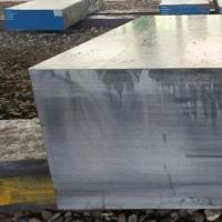 China DIN EN C50 Structural Steel Flat Bar W-Nr 1.0540 Milled for sale