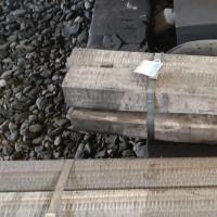 China DIN EN 40Mn4 Structural Steel Flat Bar W-Nr 1.1157 Bar for sale