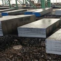 China W-Nr 1.2360 X48CrMoV8-1-1 Mould Steel Wire Rod Square Bar 5.5-800mm for sale
