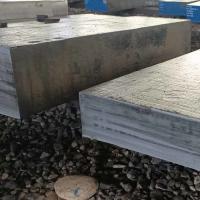 China W-Nr 1.2360 X48CrMoV8-1-1 Mould Steel Wire Rod Square Bar 5.5-800mm for sale