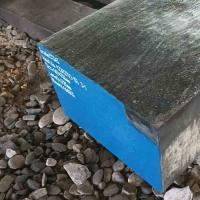 China A686 Type W1-9.5 Gr A Tool Steel Forging Piece UNS T72301 1.1545 10-500mm for sale