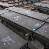 China W-Nr 1.4594 X5CrNiMoCuNb14-5 Alloy Steel Plates FV520B Flat Bar 0.5-100mm for sale
