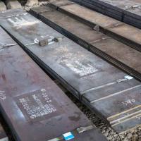 China AMS 5593F Alloy Round Bar UNS N06333 Cold Rolled Strip for sale