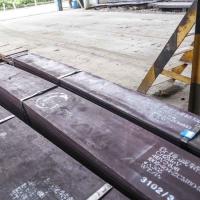 China TP 201LN UNS S20153 Stainless Steel Round Bar 5-1000mm X2CrMnNiN 17-7-5 1.4371 for sale