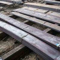 China AMS 6532 Alloy Steel Plates UNS K92580 Forging Piece 1900MPa Tensile Strength for sale