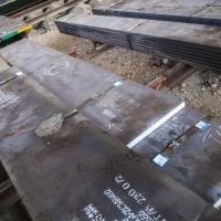 China Inconel 725HS Cold Rolled Alloy Steel Strip 0.1-3mm Thickness Anti Oxidation for sale