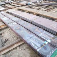 China ISO Standard DIN 16CrMo4-4 Structural Steel Sheet Construction Steel Plate for sale